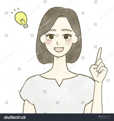 Clip Art Young Woman Flashing Smile Stock Illustration 2008797893 Shutterstock