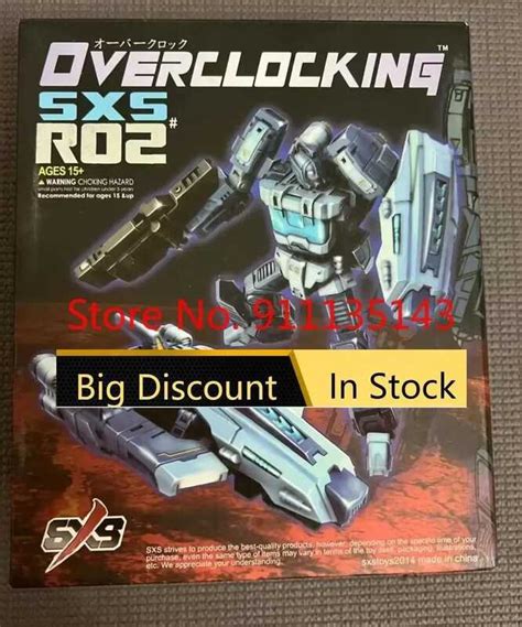 Sxs Toys R02 Overclocking Blurr 3rd Party Third Party Action Figure Game In Stock Shopee