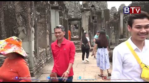 ទេសចរជាតិ អន្តរជាតិ ស្លៀកឈុតបុរាណដើរលេងតាមប្រាសាទក្នុងខេត្តសៀមរាប Youtube