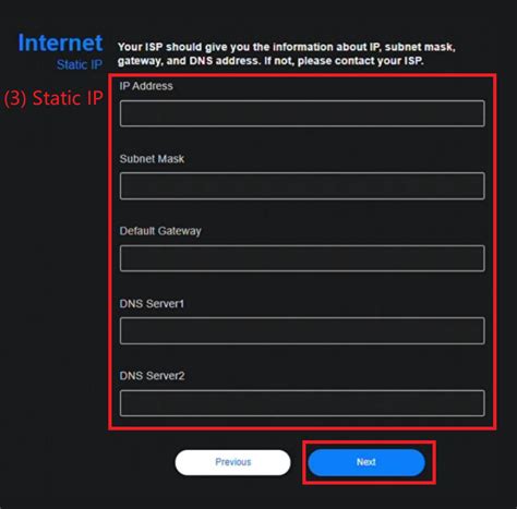 Wireless Router How To Use The QIS Quick Intern Republic Of Gamers Forum 1090146