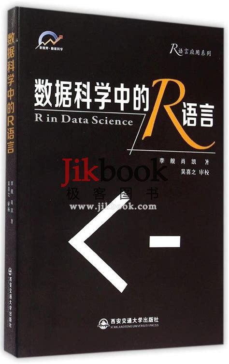 苏杰《人人都是产品经理2 0：写给泛产品经理》高清中文pdf 极客图书大全 计算机书籍pdf电子书下载 免费it资料课程
