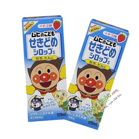 Siro Muhi Xanh D Ng Ml Tr Ho Long M