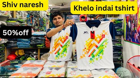 Shiv Naresh Original Khelo India T Shirts Sports Shiv Naresh