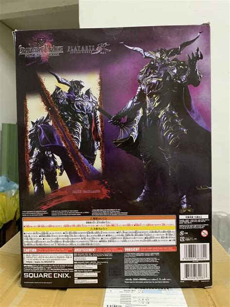 【五角夢想】現貨供應中 日版 Play Arts改 樂園的異鄉人 Final Fantasy 起源 傑克 加蘭德 露天市集 全台最