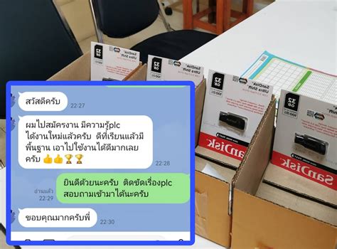 📣📣้เปิดให้ตามคำเรียกร้อง ราคาโปรฯ แฟนคลับ Omron Plc