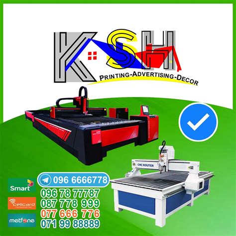 Xr Crf ទិញដាច់ វ៉ៃដូរ បង់រំលស់សុទ្ធ តម្លៃធូរៗ ទន់ៗ មានទាំងស្លាកលេខ ក្រដាសពន្ធ បង់1ខែ70 80 90