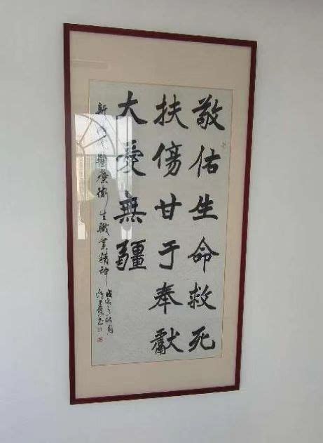 南中医三下乡传承瑰宝守正创新薪火实践团问道溯源寻访队走访江阴市探寻龙砂医派传承 多彩大学生网