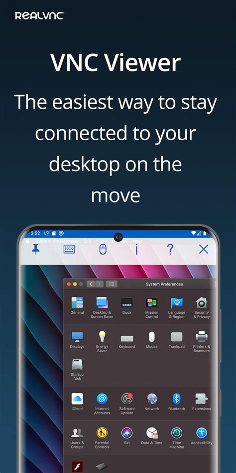 Android 용 VNC Viewer APK 다운로드