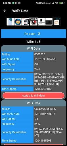 WiFi QR Password Scanner For Android Download