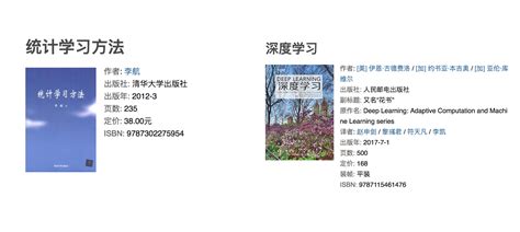 快速入门python机器学习python Ai Csdn博客 快速入门python机器学习python Ai Csdn博客