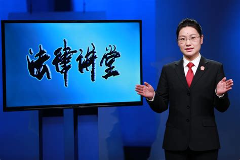 中央广播电视总台央视《法律讲堂》栏目团队：他们的眼里有光