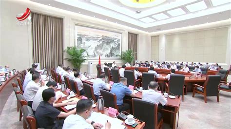 叶建春主持召开省政府党组会议 凤凰网视频 凤凰网