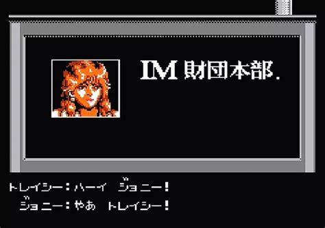 Fc