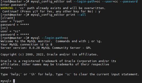 配置mysql免密登录 腾讯云开发者社区 腾讯云