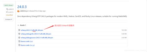 Centos73 安装 Rabbitmq 388 腾讯云开发者社区 腾讯云