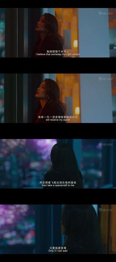 大话西游 苦海翻起爱恨 在世间难逃避命运 堆糖美图壁纸兴趣社区