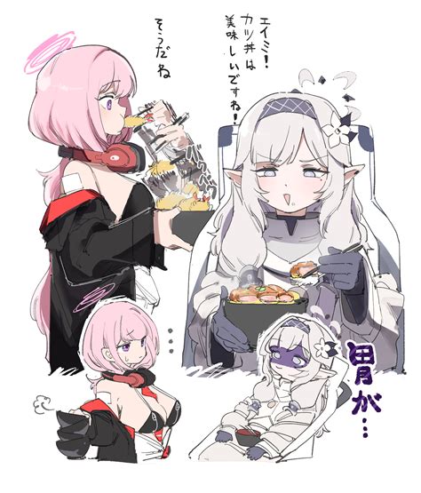 Himari And Eimi Blue Archive Drawn By Maton Danbooru