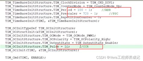 Stm32学习笔记 Tim输出比较（代码部分）pwm驱动led呼吸灯舵机直流电机stm32的pb4的pwm初始化 Csdn博客