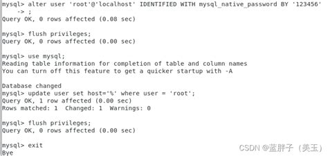 centos7安装mysql8 0 19 csdn博客