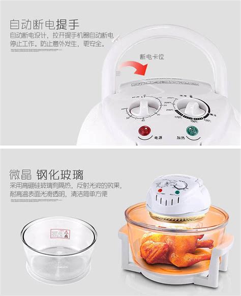 康佳电烤炉光波炉KGGB 12LB 麦考林商城