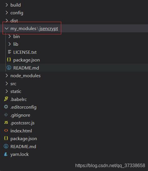 Npm Nodemodules包依赖报错问题解决，uncaught Referenceerror Jsencryptversion Is