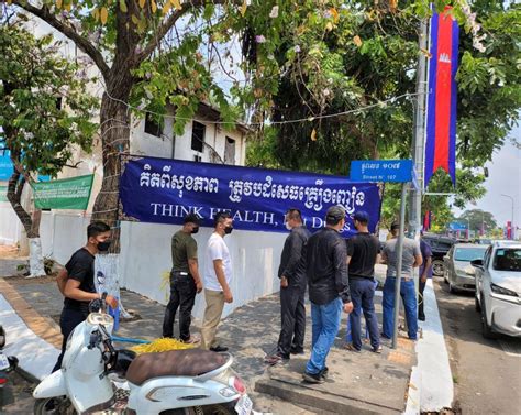 អាជ្ញាធរខេត្តកណ្តាល ដាក់តាំងសារអប់រំប្រឆាំងគ្រឿងញៀនដេីម្បីជាការ