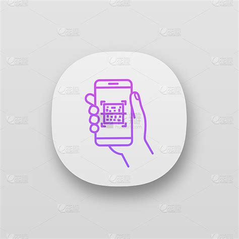 二维码扫描智能手机图标 二维码扫描智能手机图标