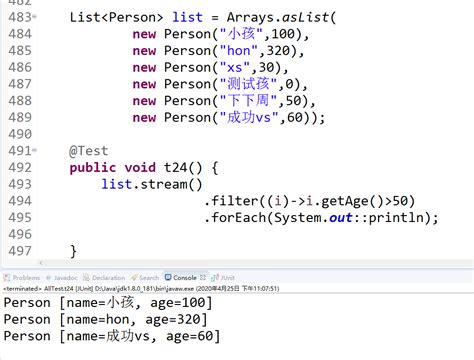 stream流的介绍 灰信网软件开发博客聚合