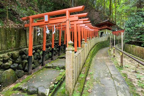 狸谷山不動院の御朱印立派な舞台造りの本堂がある洛北のタヌキ寺御朱印から学ぶ京都