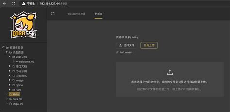 来用 Rust 开发跨平台游戏吧 Dora Ssr