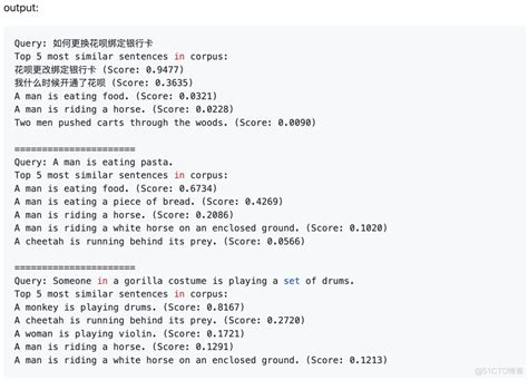 文本向量表征工具，实现了word2vec、rankbm25、sentence Bert、cosent，开箱即用qq61726c6324c0f