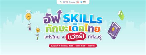 ชอบแบบไหนมากกว่าบอกเราหน่อย ขนาดของหนังสือในรูปแบบ A5 และ B5 เป็นมาตรฐานการจัดขนาดกระดาษที่