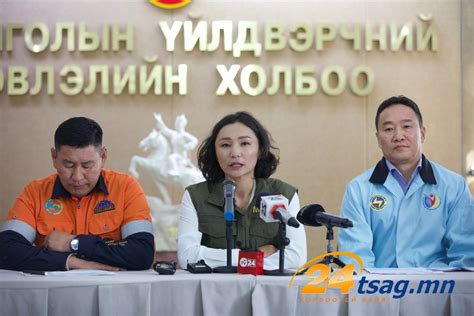 Д Долгор Үйлдвэрлэсэн өртгөөсөө 5 59 хувиар доогуур цахилгаан дулаан эрчим хүч борлуулж байна