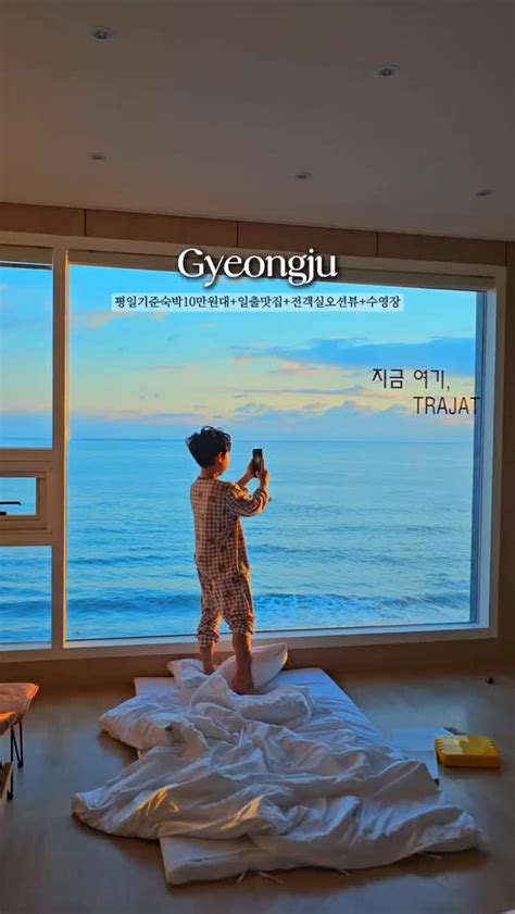 🏕훈준캠핑 👨‍👩‍👦‍👦캠핑가족 🌿캠핑정보공유 [ 협찬] 홀닭반해버린 닭볶이 😍 청년다방 춘천닭갈비국물떡볶이 부드럽고