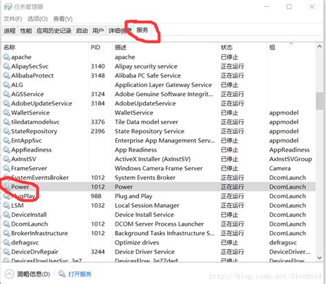 Connection Refused Connectconnection Refused Connect Csdn博客