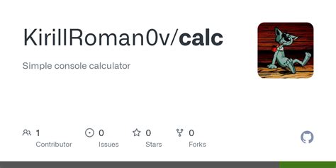 GitHub KirillRoman V Calc Simple Console Calculator