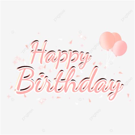 생일 축하 문자 행복하다 생일 축하 해요 생일 축하해 Png 일러스트 및 Psd 이미지 무료 다운로드 Pngtree