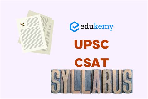 UPSC CSAT Syllabus Blog