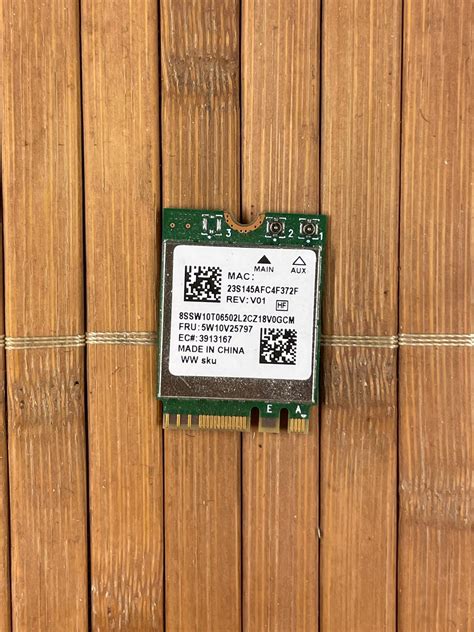 Realtek RTL8852AE WiFi 6 Köp på Tradera 658118045