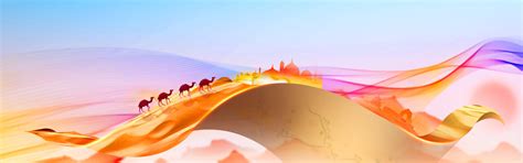 中国 中亚人类与环境一带一路联合实验室