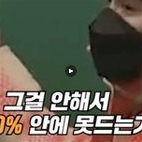 인간개조 On Instagram 버티자 버티고 나아가면 상위 10 상위 1가 내게 온다 시작한 이상 끝까지 간다는