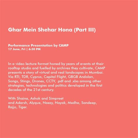 Decoding Mumbai Performance At Ifbe In Mumbai