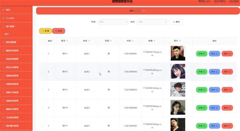 基于springboot的宠物咖啡馆平台java毕业设计从戎源码网从戎源码网