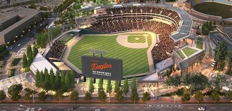 한화 이글스 신축 구장 대전 한화생명 볼파크 확정