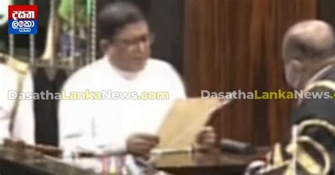 රනිල්ගේ අසුනට වජිර අබේවර්ධන එයි Dasatha Lanka News