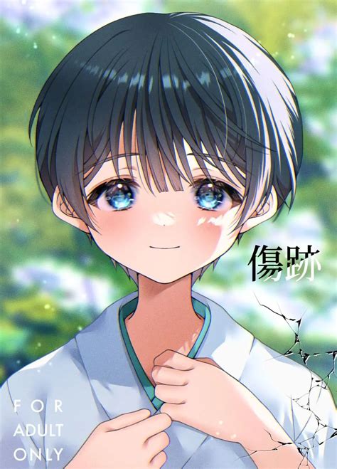 KASUMIKAZE サークル エロ漫画 momon GAモモンガッ