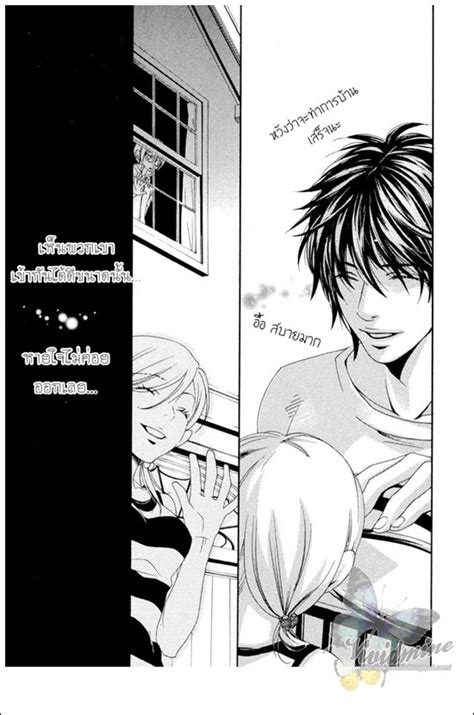 Yaoiaholic Boku Wa Kimi No Tori Ni Naritai Homerun Ken Sweet Day Harem Day Sequal