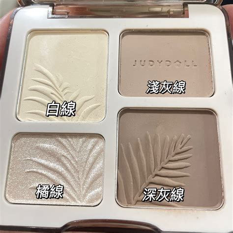 分享 橘朵高光修容盤淚溝消失術教學🪄 社畜大冒險 黑眼圈消失之老闆不知道你昨天加班到凌晨 美妝板 Dcard