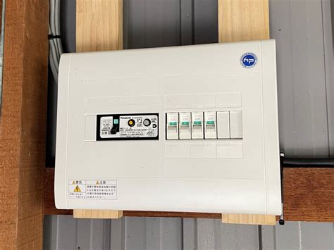 倉庫を工房化計画2・電気引き込み・配線工事！ Bongreenボングリーン