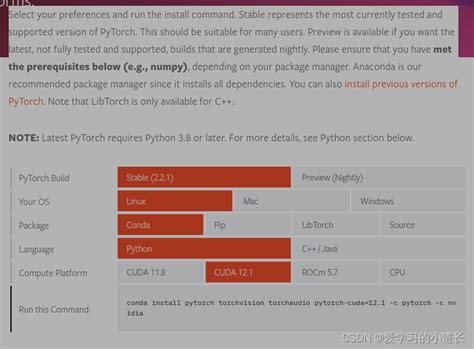 Ubuntu 2004 安装 Huggingface Transformers 环境ubuntu安装transformers Csdn博客